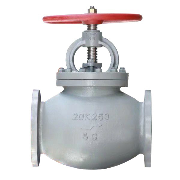 JIS F7313 Cast Steel Globe Valve - JIS Marine Valve - Hi-Sea Stocks