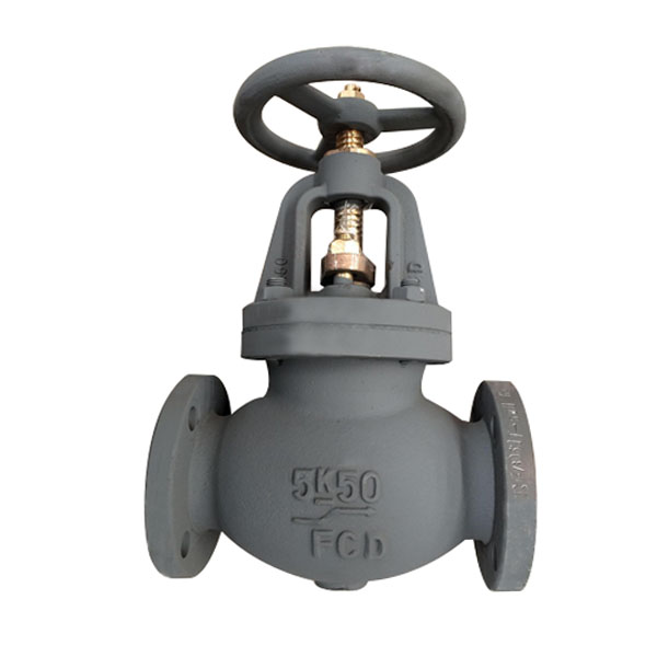 JIS F7321 50A Globe Valve - JIS Marine Valve - Hi-Sea Stocks
