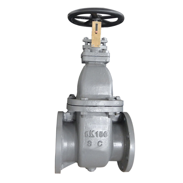 JIS F7366 150A Cast Steel Gate Valve - JIS Marine Valve - Hi-Sea Stocks