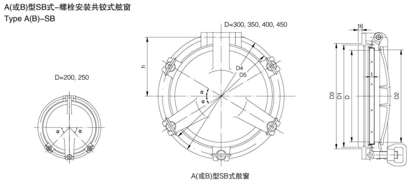 300 Hinged Side Scuttle - Marine Window - Hi-Sea Stocks