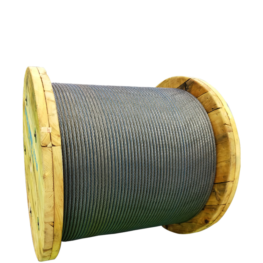 9×17S Elevator Steel Wire Rope - Steel Wire Rope - Hi-Sea Stocks