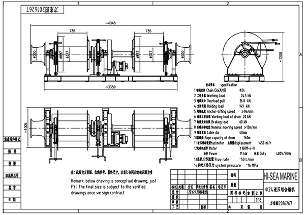 40mm Hydraulic Windlass Mooring Winch - Maine Winch - Hi-Sea Stocks
